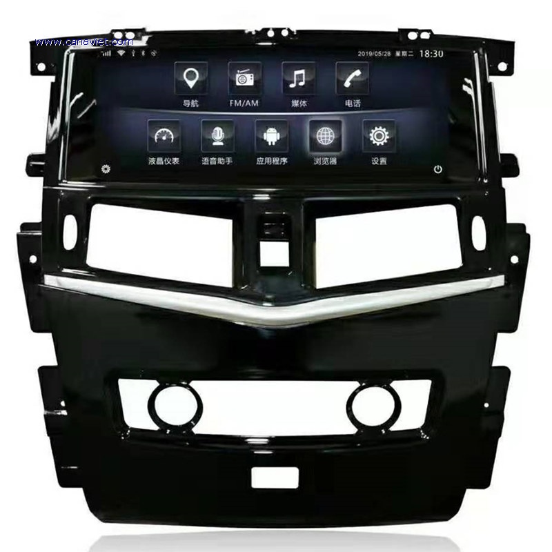 android car stereo radio audio dvd gps navigation head unit sat nav ...