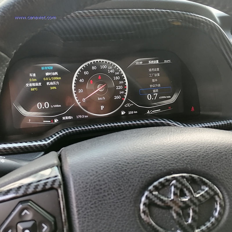 lcd instrument cluster digital dash panel dashboard speedometer ...